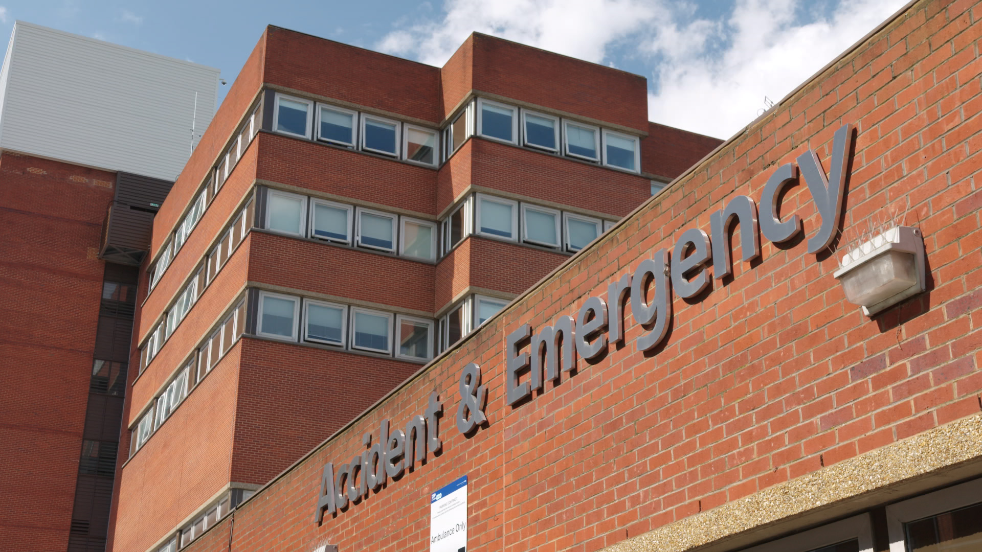 St George’s Emergency Department expands HIV testing - St George's ...