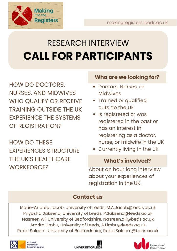 Conferences/Competitions/News - St George's University Hospitals NHS ...